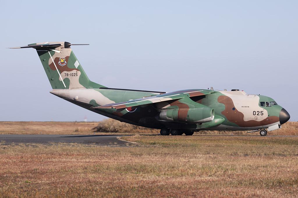 DSA and NATSEC Asia 2024